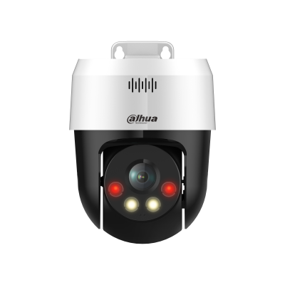 Caméra DAHUA Wifi Speed Dôme 3MP (SD2A300NB-GNY-A-PV) | CDS Tunisie